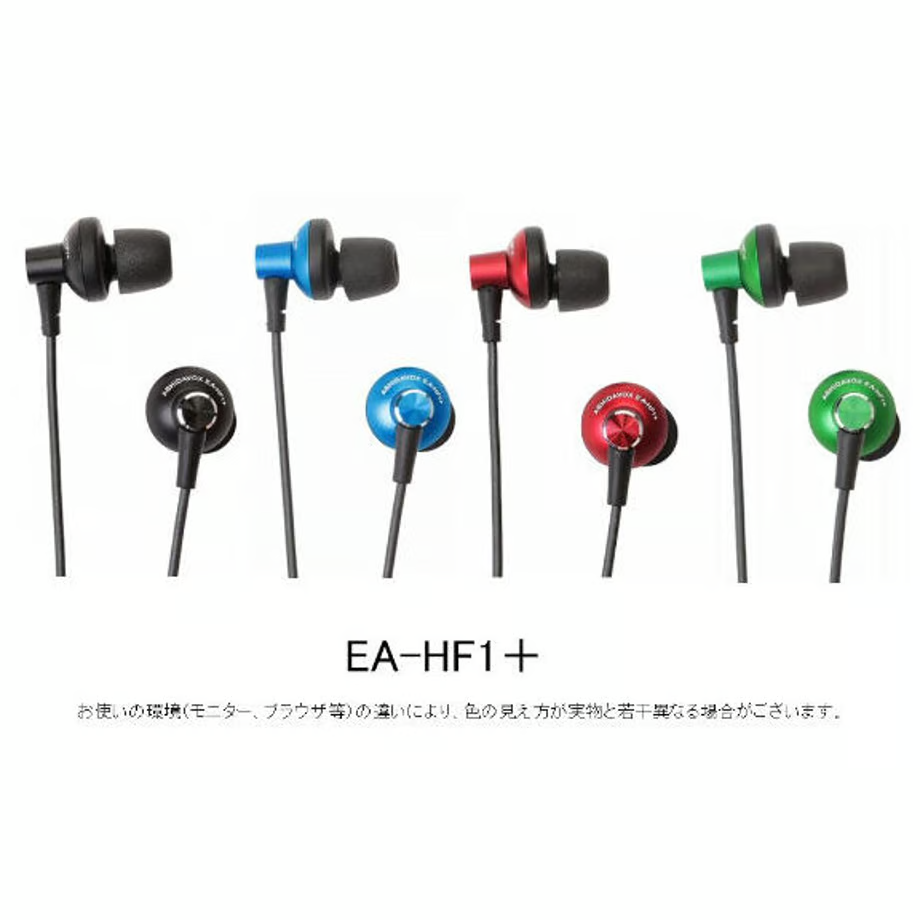 [🎶SG] ASHIDA SOUND ASHIDAVOX EA-HF1 In Ear Monitors IEMs – SAM Audio SG