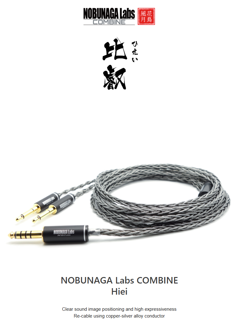 [🎶SG] NOBUNAGA LABS COMBINE SERIES Headphone Cables - Hiei / Tokusen – SAM Audio SG