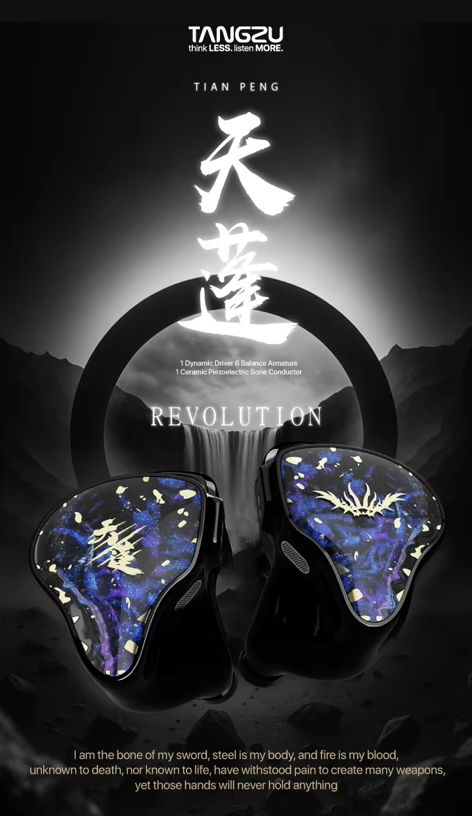 [🎶SG] TANGZU TIANPENG 1DD + 6BA + 1BC Drivers Flagship IEMs – SAM Audio SG